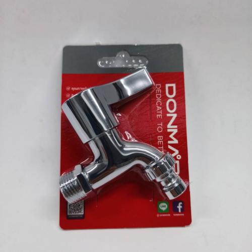 ราคาสินค้า